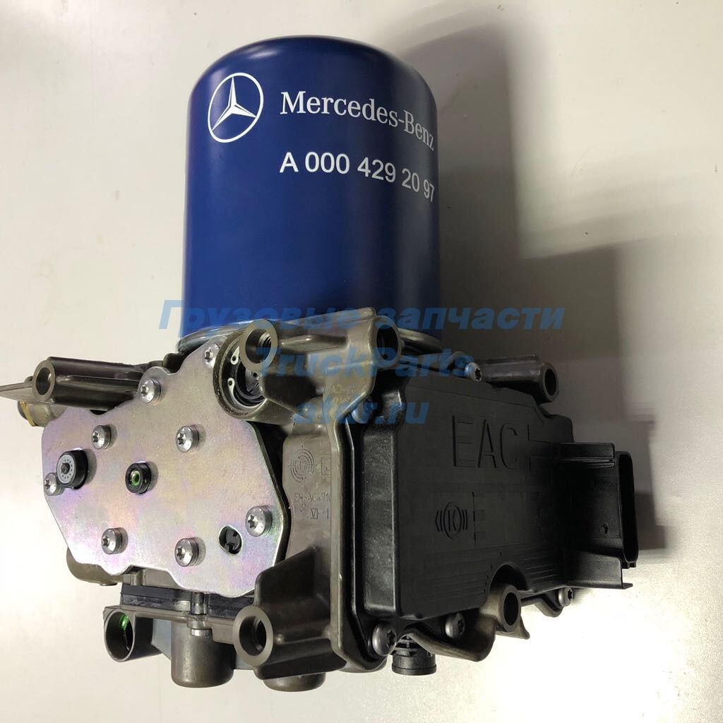 Блок подготовки воздуха Мерседес Актрос MERCEDES-BENZ A0014465064, цена ...
