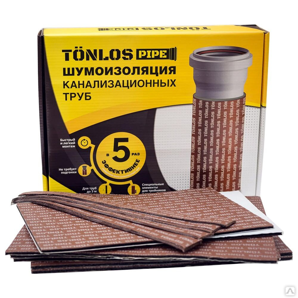 Комплект шумоизоляции для канализационных труб TONLOS PIPE купить за ...